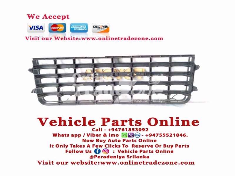 Landcruiser FJ60 BJ60 HJ60 BJ62 Front Grille - Online Trade Zone